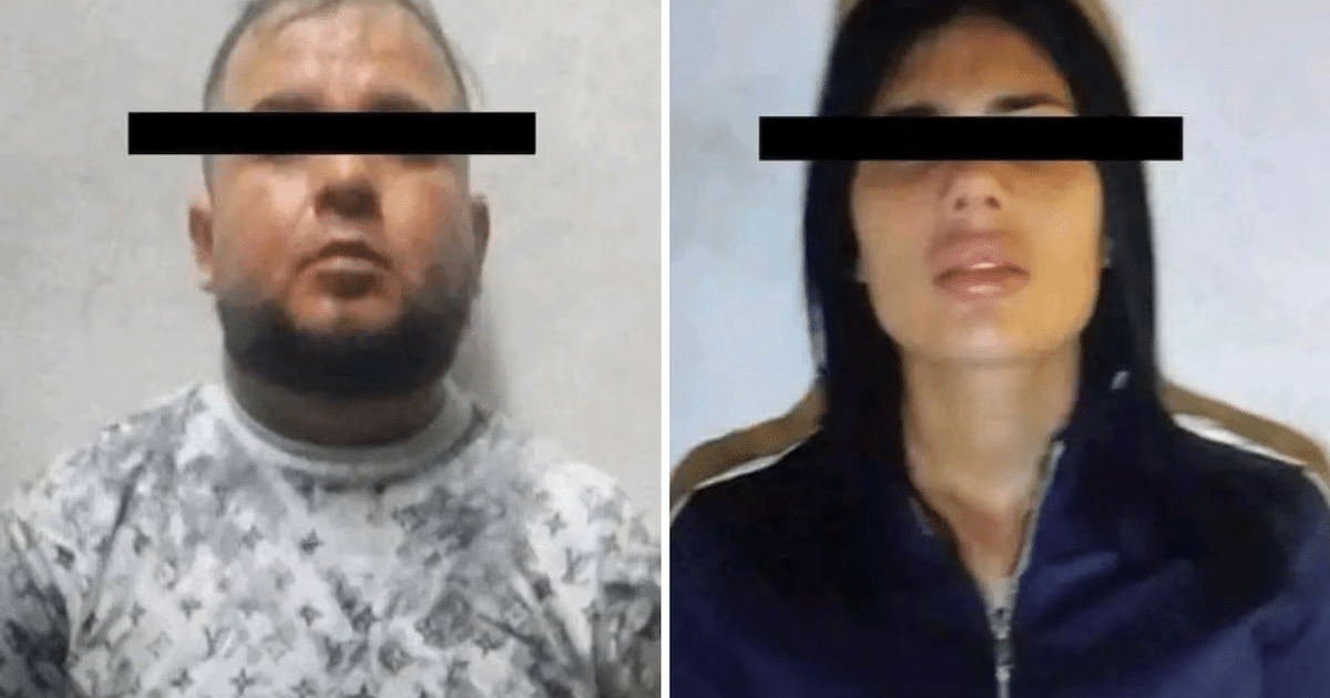 El Meka Detenido en San Pedro Garza García por Conflicto en Torres ...